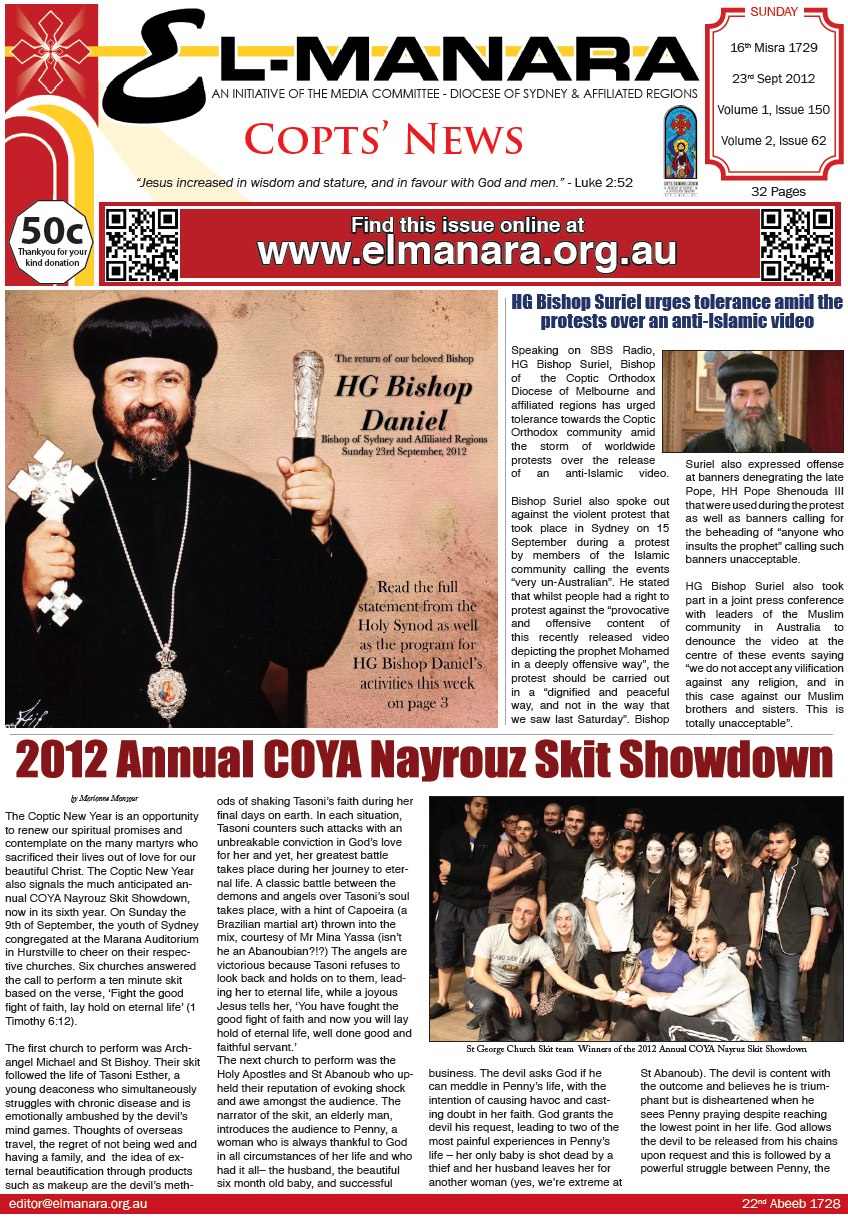 Issue 62 – English (23rd September 2012)